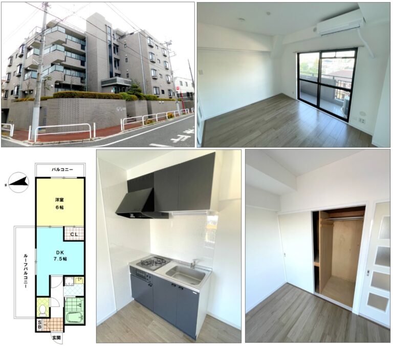 ★おすすめ成増1DK～1LDKマンション★ | 長太郎不動産の賃貸物件情報専用サイト